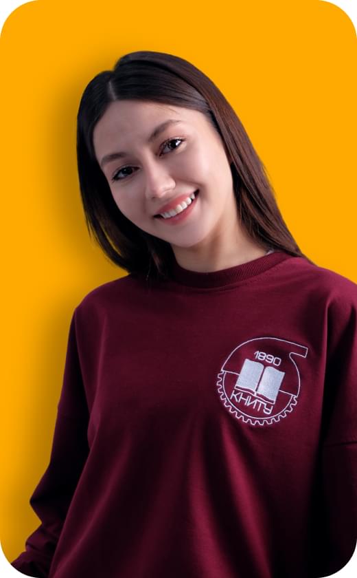 КНИТУ для абитуриентов - Казанский национальный исследовательский технологический университет